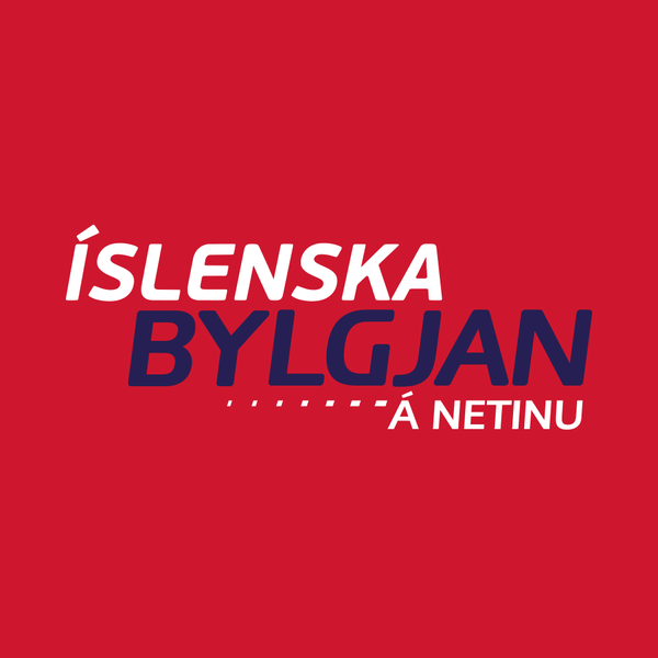 Spilarinn